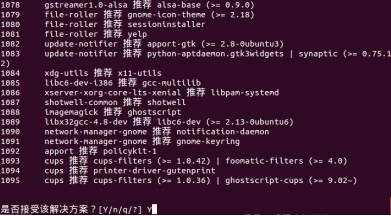 Qt——Ubuntu14.0LTS上安装Mplayer，及与Centos安装的区别；Mplayer的Demo试验_ubuntu播放其-CSDN博客