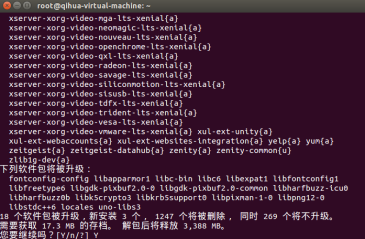 Qt——Ubuntu14.0LTS上安装Mplayer，及与Centos安装的区别；Mplayer的Demo试验_ubuntu播放其-CSDN博客
