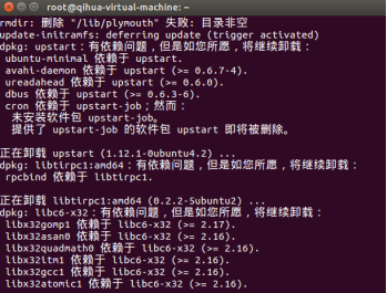 Qt——Ubuntu14.0LTS上安装Mplayer，及与Centos安装的区别；Mplayer的Demo试验_ubuntu播放其-CSDN博客