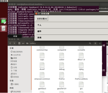 Qt——Ubuntu14.0LTS上安装Mplayer，及与Centos安装的区别；Mplayer的Demo试验_ubuntu播放其-CSDN博客