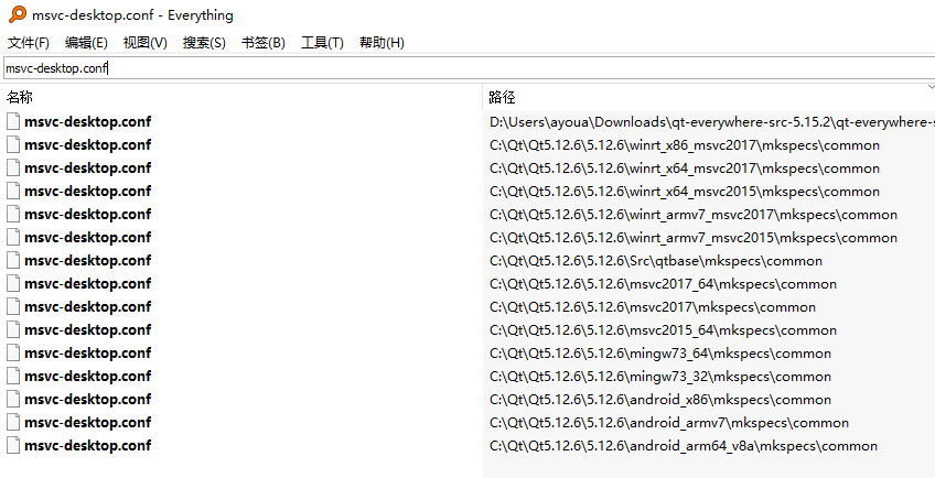 QT C2220: 警告被视为错误 - 没有生成“object”文件_qt error: c2220: 以下警告被视为错误-CSDN博客
