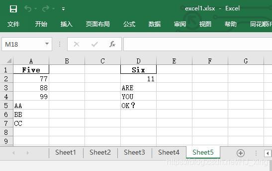 Pandas写入excel函数——to Excel 技术总结 Pandas To Excel Csdn博客