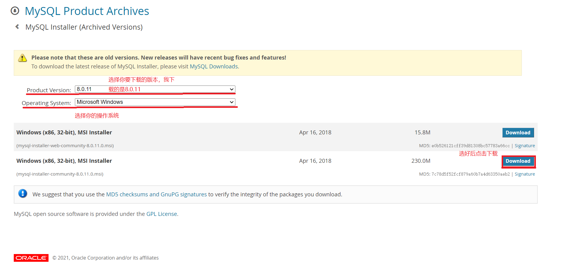 Project Professional Installation: Windows Installer (MSI) and Click-to-OK - Programmer Sought
