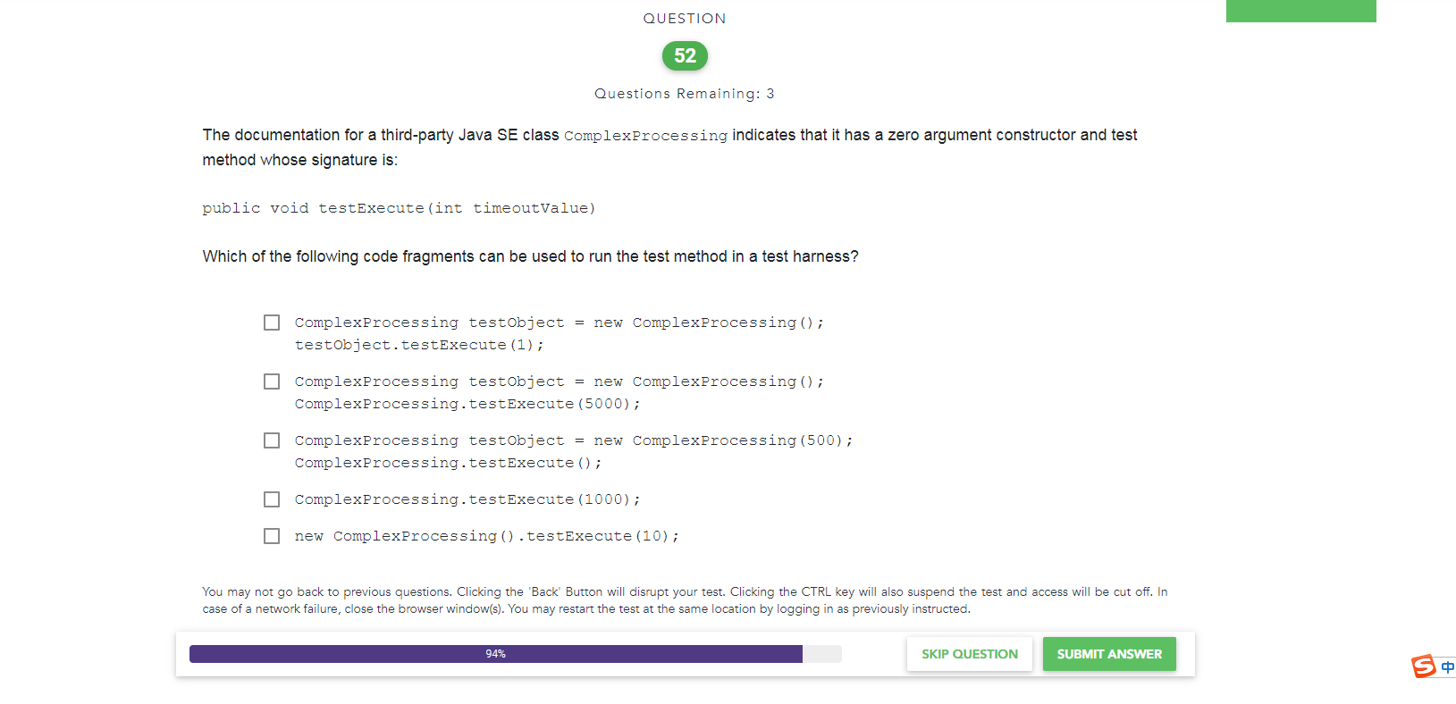 IKM-Java SE 8评估测试题挑战，测测你的基础水平_ikm测试-CSDN博客