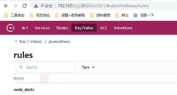 prometheus结合consul+confd实现动态注册服务和动态更新配置告警规则_prometheus confd-CSDN博客