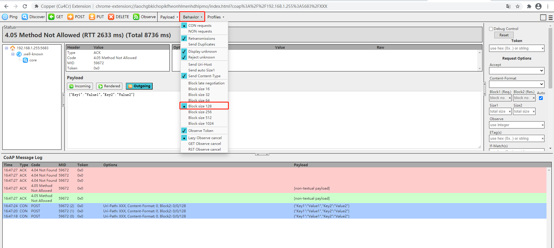 使用Copper插件进行coap测试_copper使用-CSDN博客