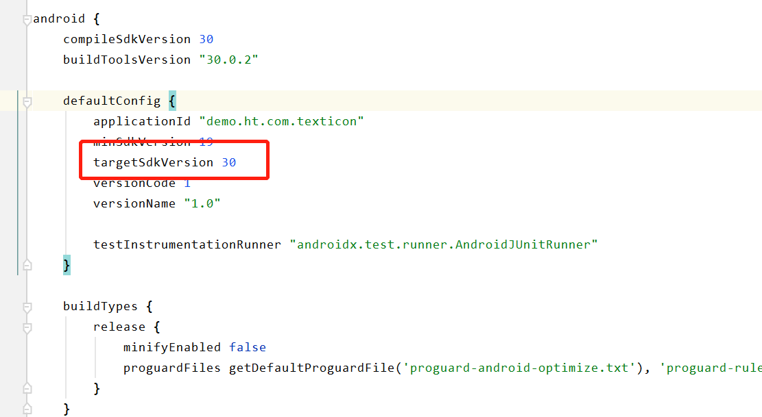 Android 如何改变应用图标_安卓怎么更改应用图标-CSDN博客