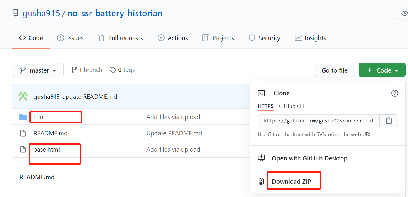 【学习笔记】Win10源码编译安装Battery-Historian环境_下载 battery historian 源码-CSDN博客
