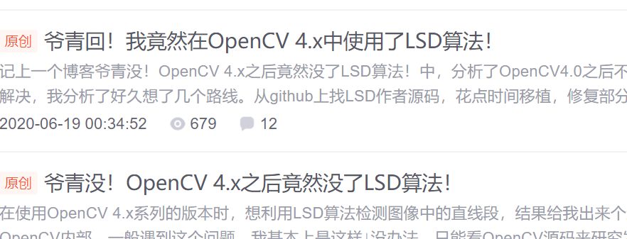 opencv4.4.0下使用LSD(The function/feature is not implemented)_lsd opencv4-CSDN博客