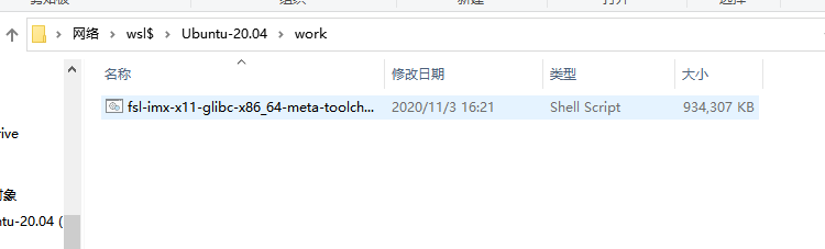 WSL2环境下交叉编译QT工程，开发板成功运行（全过程详解）_wsl如何写qt-CSDN博客