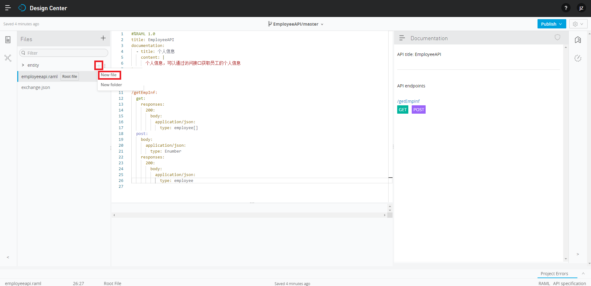 MuleSoft知识总结-4.使用RAML设计接口_mule soft 的type-CSDN博客
