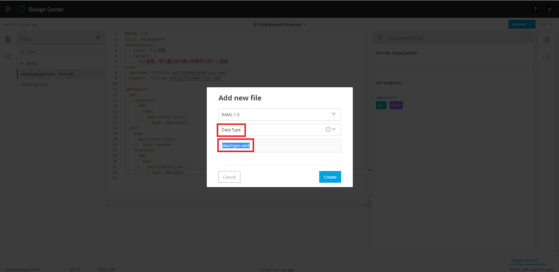 MuleSoft知识总结-4.使用RAML设计接口_mule soft 的type-CSDN博客