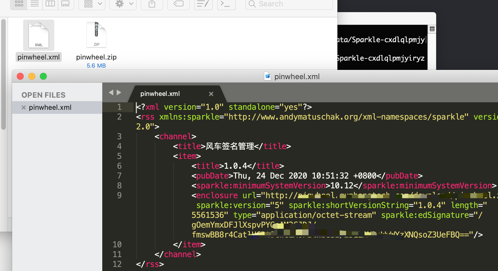 开源框架：Sparkle for macOS软件版本自动更新产品实践_pod sparkle-CSDN博客