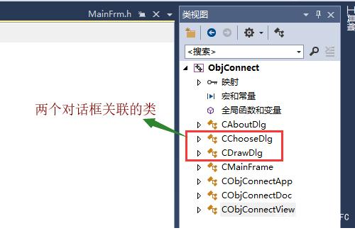 CMFCOutlookBar add CDialog-CSDN博客