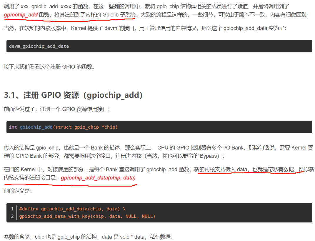 Linux驱动分析——gpiolib子系统_gpiochip1 [fc040000.secumod] (8 lines)-CSDN博客