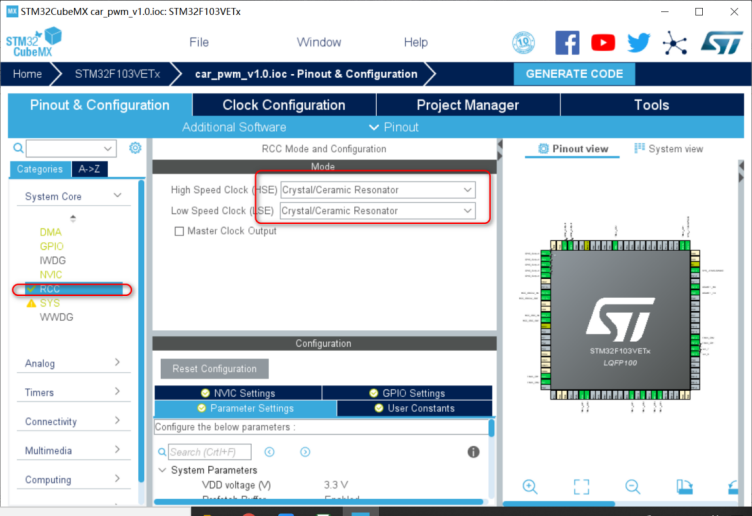 STM32cube配置编码器和电机_cubeide启用编码器问题-CSDN博客