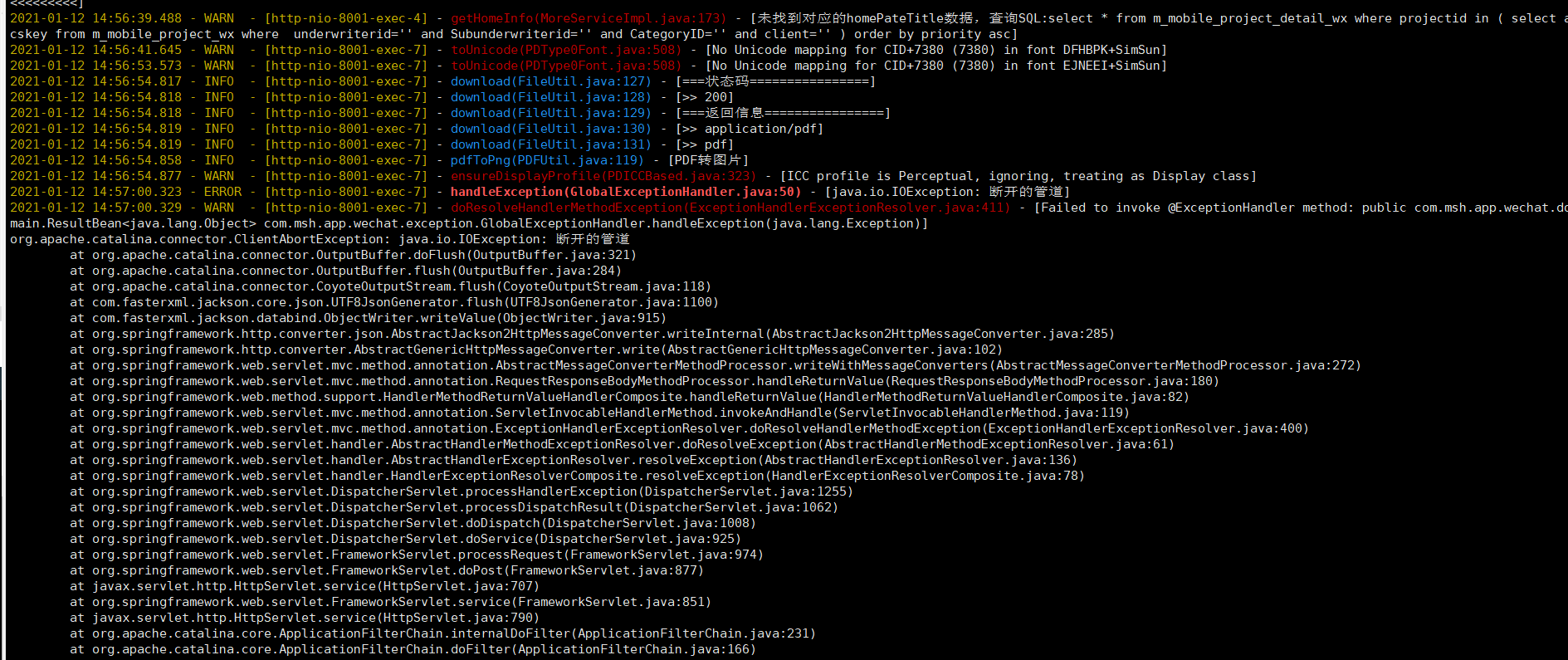 记录一下工作中碰到的一些问题_返值给前端时,不返回null而是空引号-CSDN博客