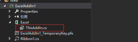 VSTO 开发Excel工作簿完整版解决方案(传参、读取Excel数据、自定义公式、Web调用VSTO项目、发布)1了解VSTO项目类型及插件显示方式_vsto开发-CSDN博客