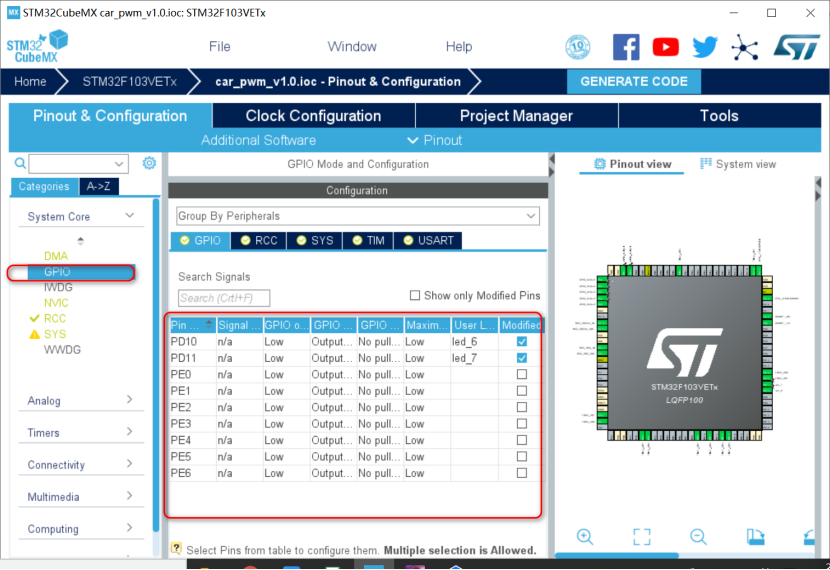 STM32cube配置编码器和电机_cubeide启用编码器问题-CSDN博客