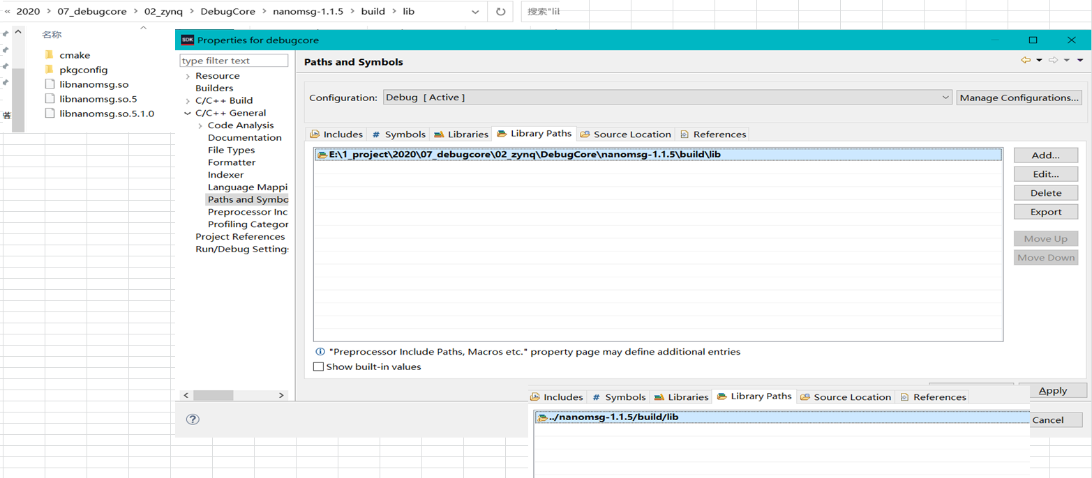 虚拟机（ubuntu）下交叉编译nanomsg库_nng 编译-CSDN博客