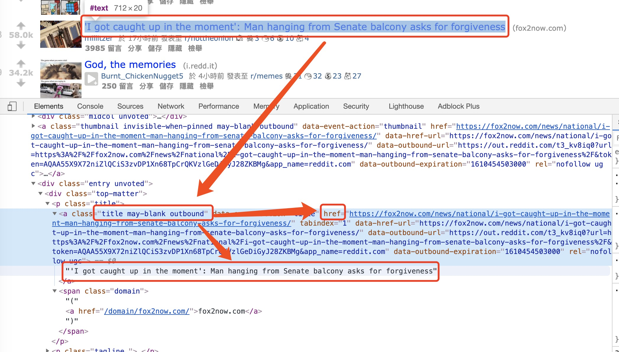 Go爬虫colly官方示例十八【reddit】- 抓取红迪网信息_reddit爬虫-CSDN博客