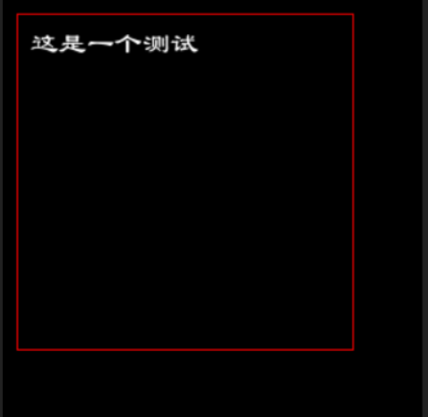 【Python】PIL库学习笔记（二）_from pil import image, imagedraw, imagefont-CSDN博客