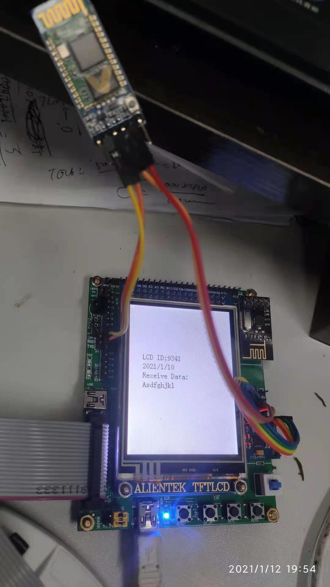 通过hc05蓝牙模块使手机和stm32开发板能互相发送字符串——接收中断&空闲中断_hc05蓝牙 中文 字符集-CSDN博客