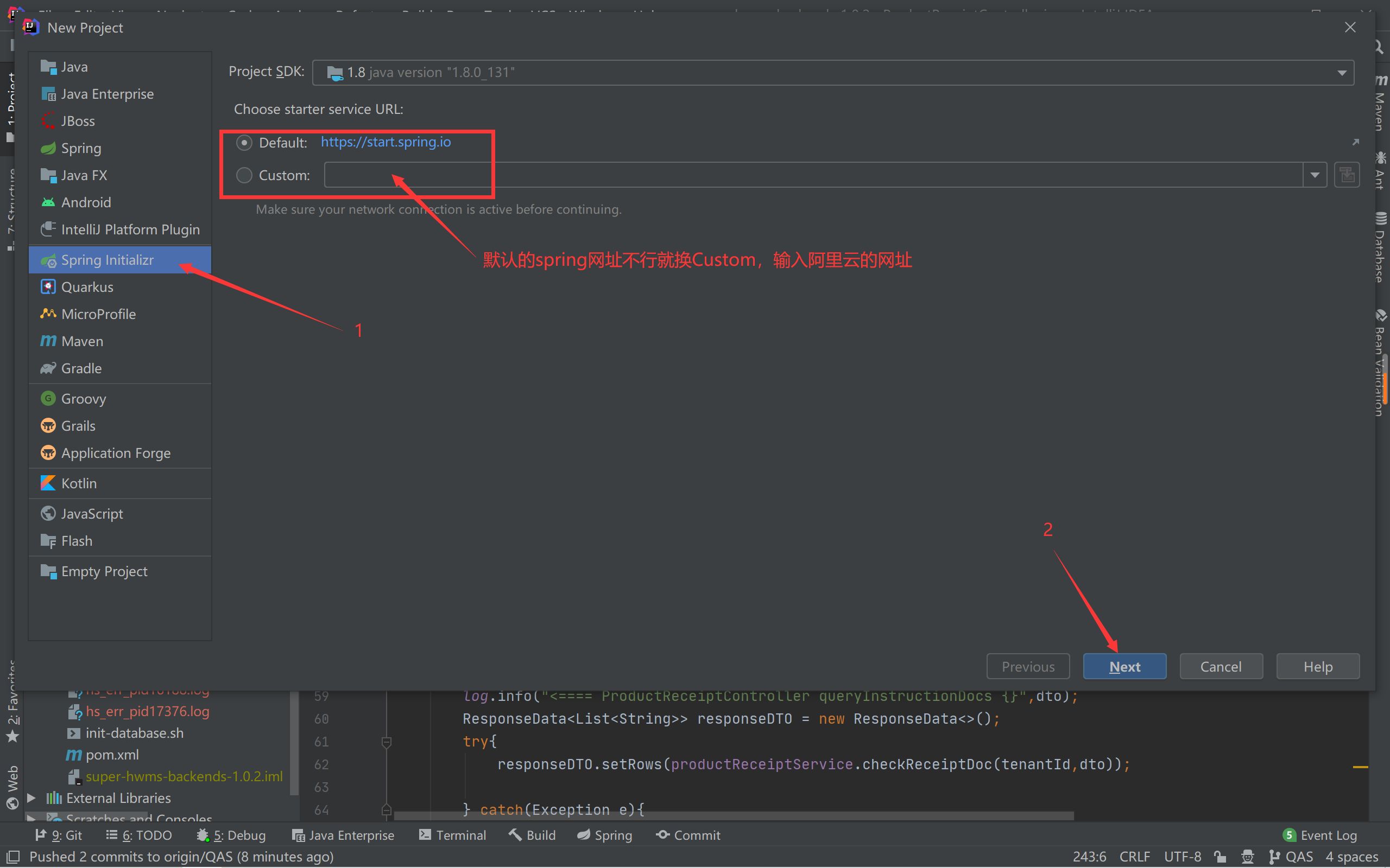 springCloud的Eureka+Feign实现两个微服务之间的调用_其他服务调用feign-CSDN博客