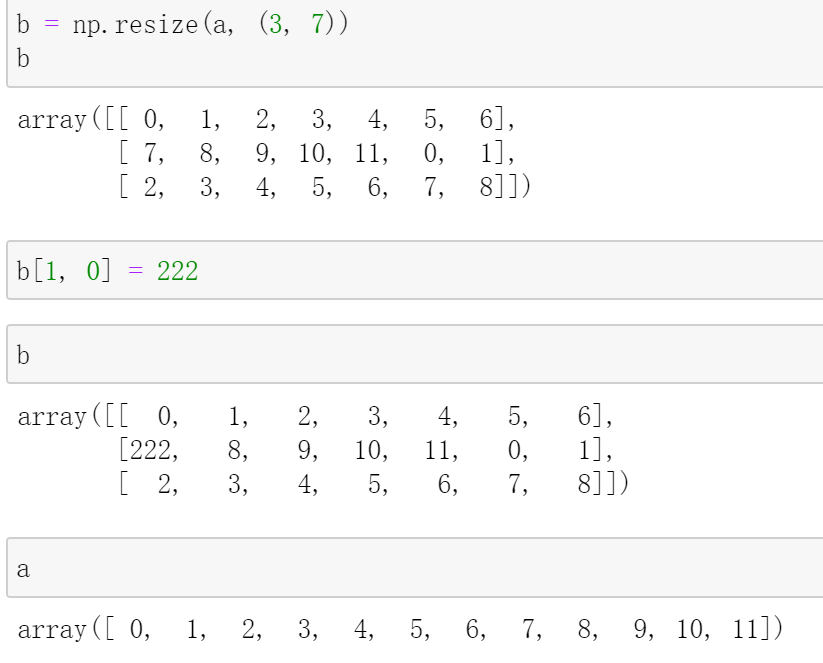 NumPy学习4之数组重塑_ndarray reshape-CSDN博客