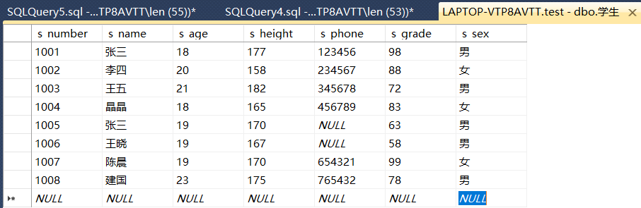SQL server的基础查询语句【超详细】_sql server创建查询的步骤-CSDN博客