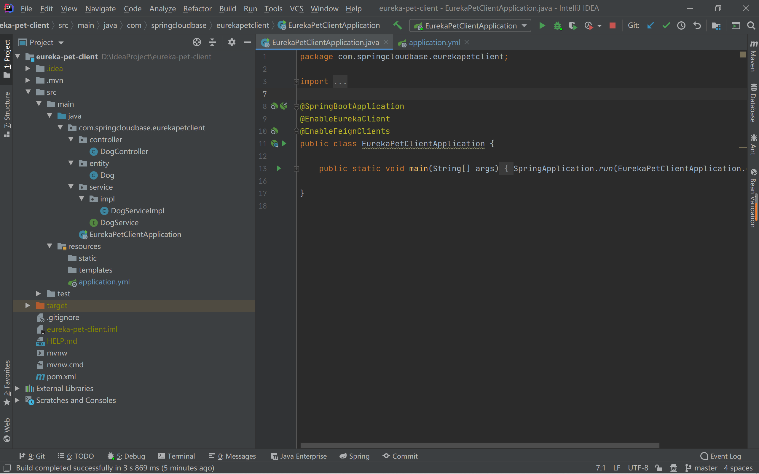 springCloud的Eureka+Feign实现两个微服务之间的调用_其他服务调用feign-CSDN博客