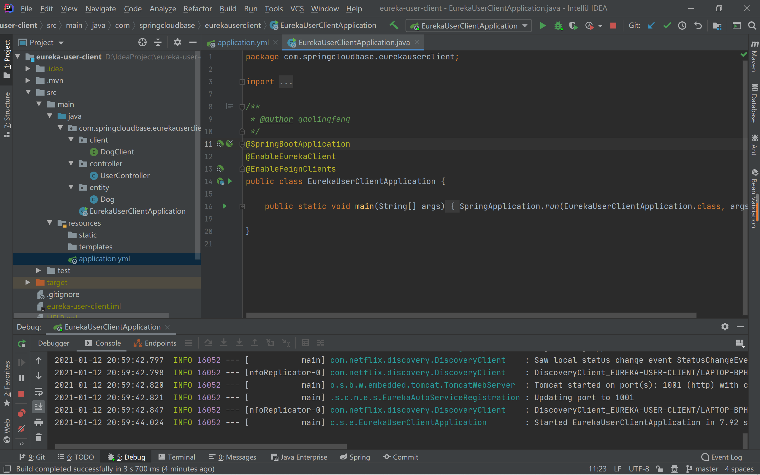 springCloud的Eureka+Feign实现两个微服务之间的调用_其他服务调用feign-CSDN博客