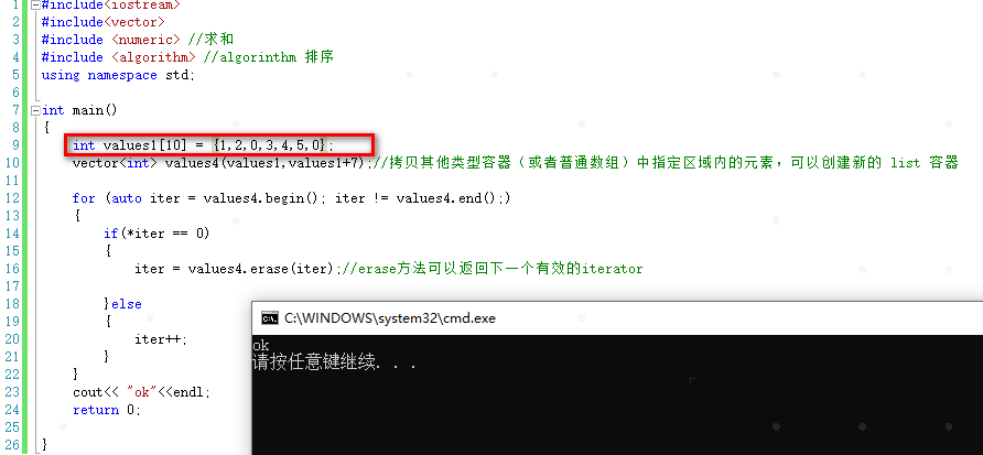 [C++]vector的erase()方法遍历删除某些元素迭代器失效问题、及删除最后一个元素迭代器失效问题）_c++ erase删除列表最后一个元素-CSDN博客