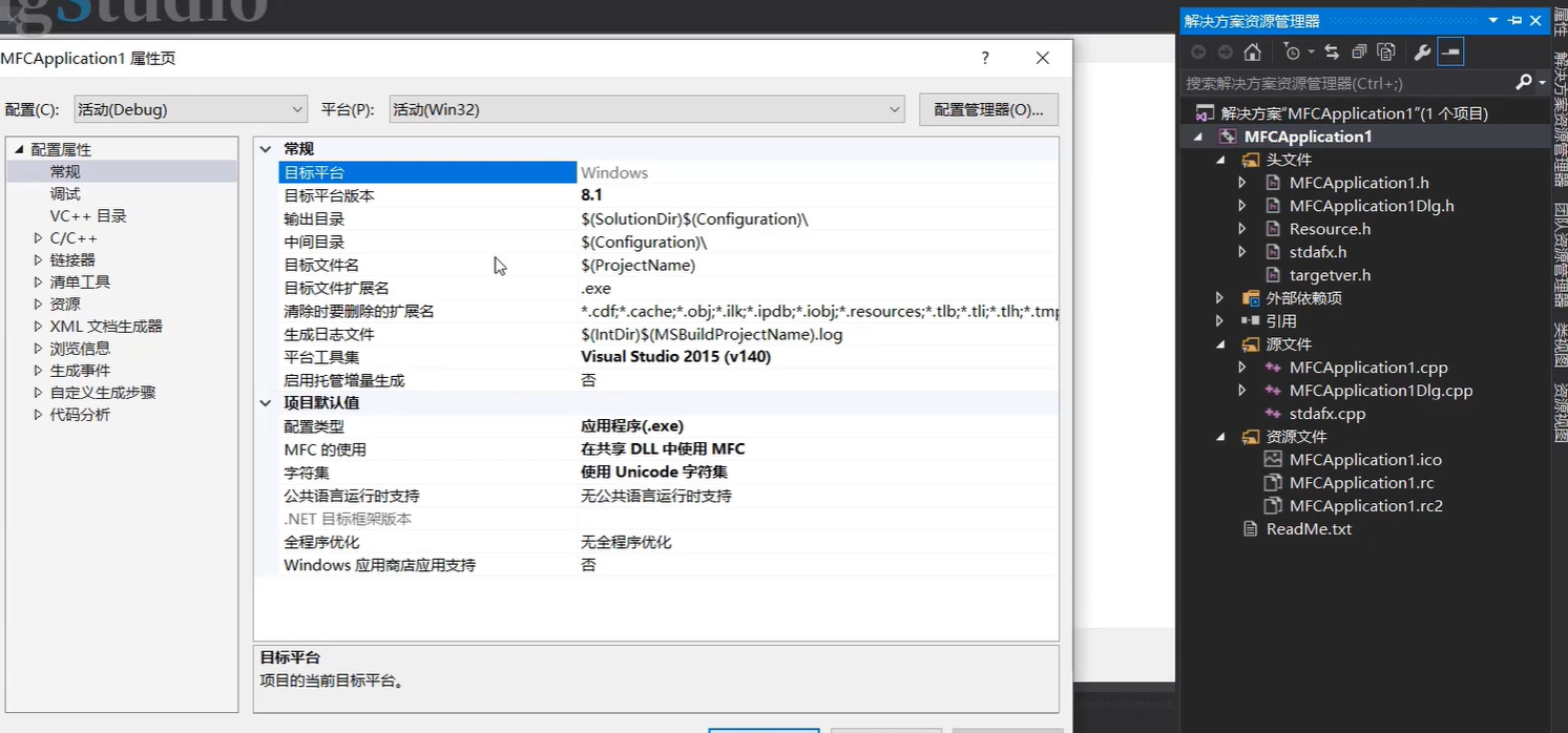 MFC框架下-调通官方demo以及如何使用SDK进行项目开发_sdk调用demo-CSDN博客