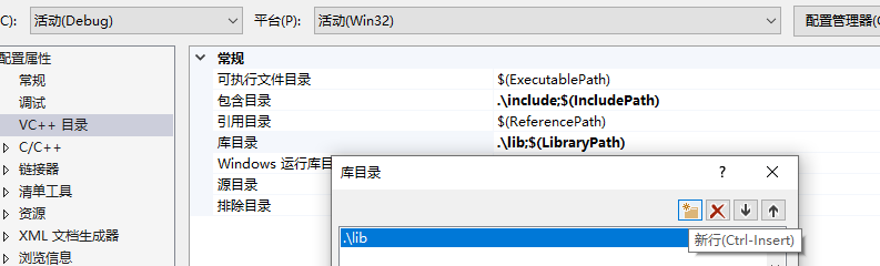 MFC框架下-调通官方demo以及如何使用SDK进行项目开发_sdk调用demo-CSDN博客