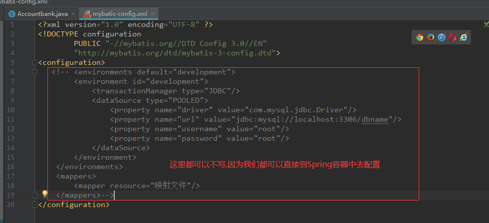 Spring整合mybatis 实现简单的增删改查功能案例实现spring Mybatis框架写一个功能 Csdn博客