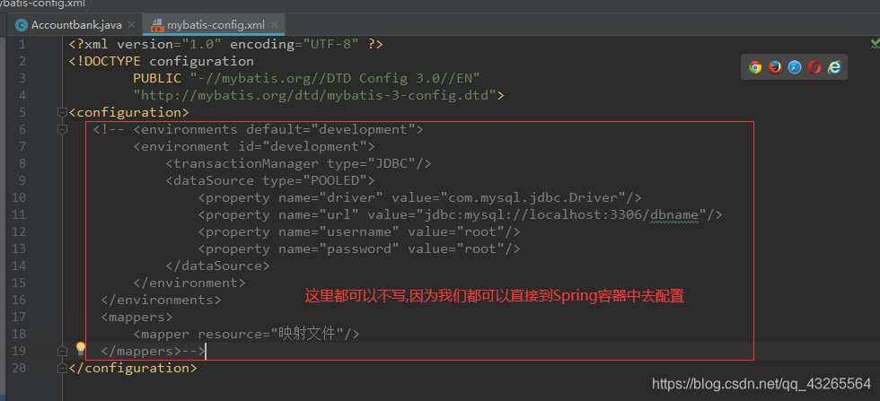 Spring整合mybatis 实现简单的增删改查功能案例实现spring Mybatis框架写一个功能 Csdn博客