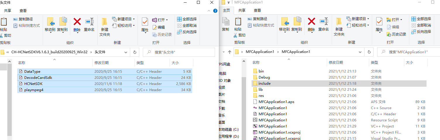MFC框架下-调通官方demo以及如何使用SDK进行项目开发_sdk调用demo-CSDN博客