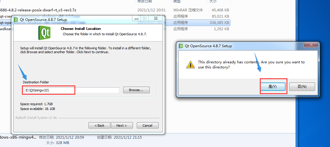 Qt4 开发环境搭建-CSDN博客