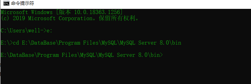 MySQL Server 8.0忘记root用户密码的解决办法_windows 10 mysql 8.0 root 密码忘记了-CSDN博客