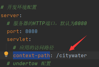 若依最详细的配置（零基础，小白版）_ruoyi@3.3.0 dev: `vue-cli-service serve --mode dev-CSDN博客