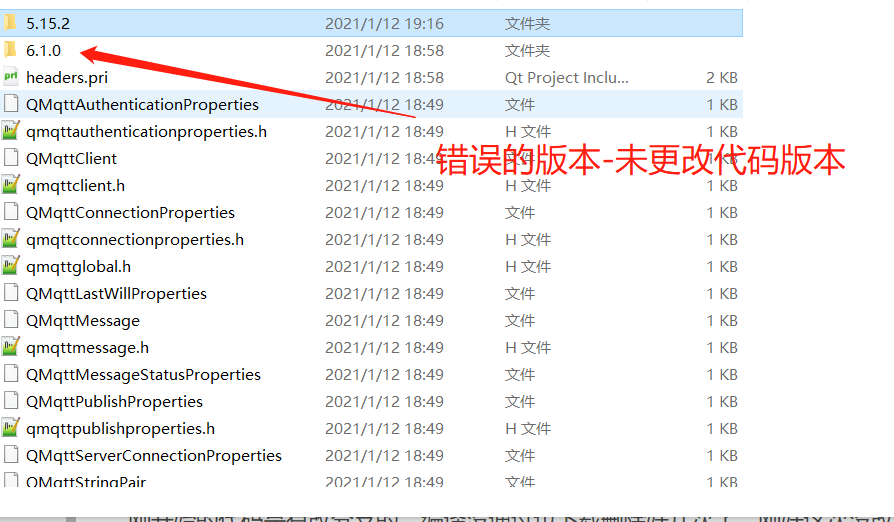 qt creator5.15.2编译mqtt 编译错误和解决方法_qt5.15.2 mqtt demo github-CSDN博客