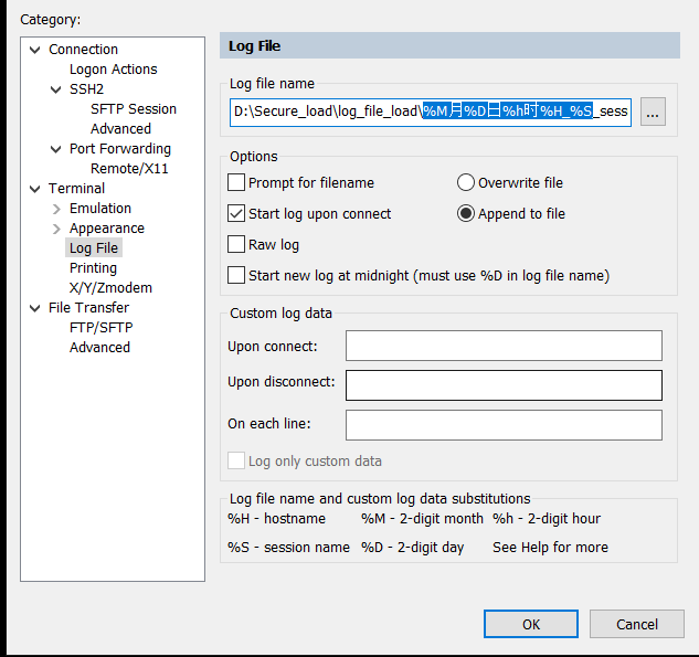 SecureCRT软件的使用_用securecrt分别登录两个节点,对cpu、内存、操作系统内核、ip地址设置、磁盘分区-CSDN博客