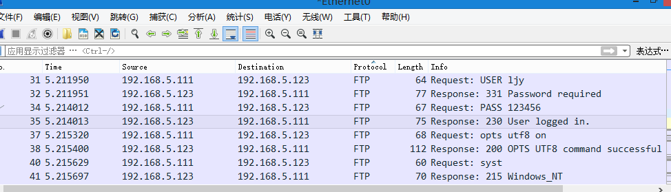 实验6 Sniffer网络安全检测_安装sniffer并测试抓包效果-CSDN博客