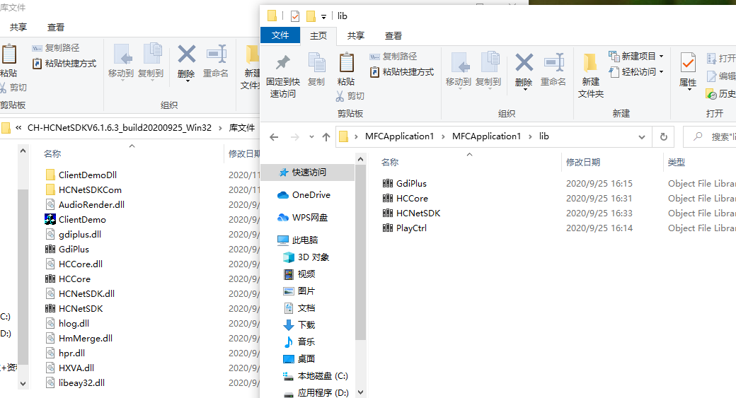 MFC框架下-调通官方demo以及如何使用SDK进行项目开发_sdk调用demo-CSDN博客