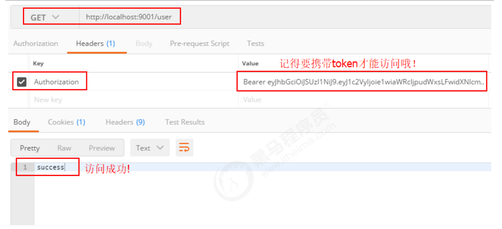 【java】【SpringSecurity】SpringSecurity在分布式环境下的使用_spring security 分布式-CSDN博客