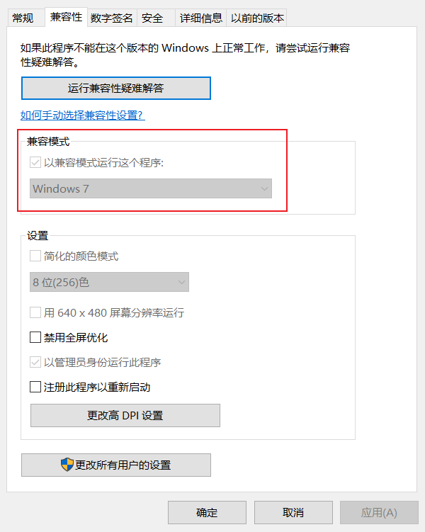 h3c 模拟器 HCL 2.1.2 win10安装，vbox hyper-v vmware 兼容_hcl模拟器安装包csdn-CSDN博客
