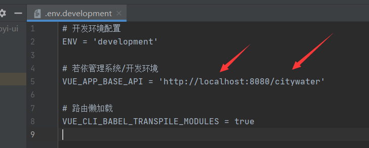 若依最详细的配置（零基础，小白版）_ruoyi@3.3.0 dev: `vue-cli-service serve --mode dev-CSDN博客