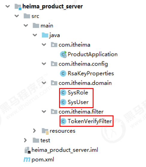【java】【SpringSecurity】SpringSecurity在分布式环境下的使用_springsecurity 分布式_TaotaoPlus的博客-CSDN博客
